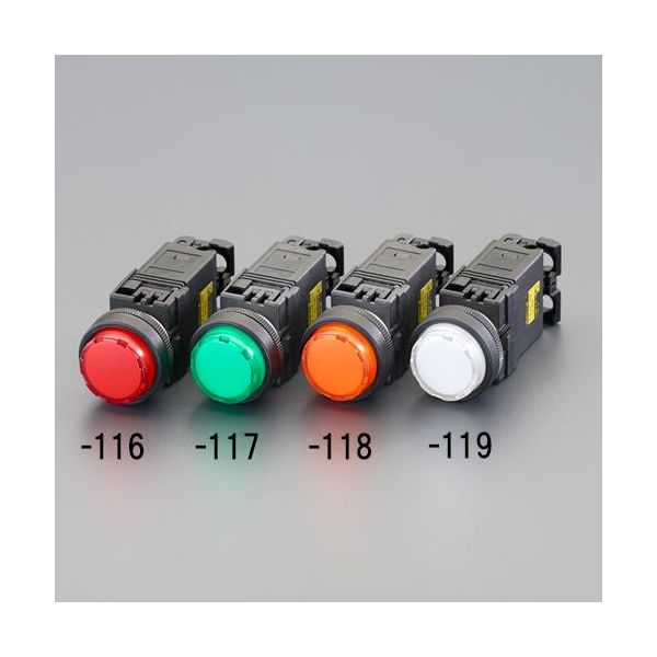 ●富士電機●パネルカットφ22、φ25mm兼用●φ22mm表示燈●LED AC/DC24V球付●材質…本体：ポリカーボネイト●色…橙●定格電圧…AC220V●型式…DR22E3L-M3●トランス付類似商品はこちらエスコ EA940DB-11...