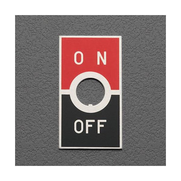 ●材質…アルミニウム●φ12mm用●トグルスイッチ用●ON側地色…赤●OFF側地色…黒類似商品はこちらエスコ EA940DH-293 12mm 用ト232円エスコ EA940DH-292 12mm 用ト158円エスコ EA940DH-291...