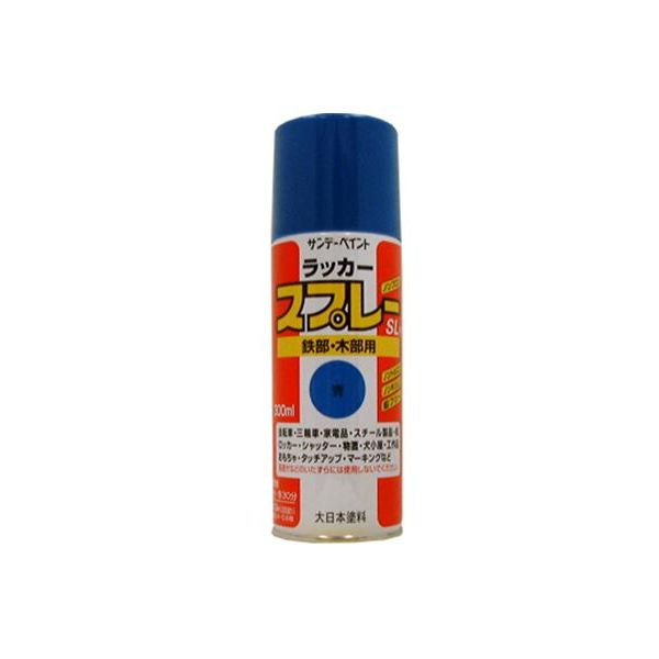 ●ツヤあり●内容量：300ml●色：青●乾燥時間(指触)：20℃：約15分、冬期：約30分(半硬化)：20℃：約30分、冬期：約60分●塗り面積(2回塗り)：約0.6〜0.9m2●丸吹き●硝化綿ラッカースプレー●鉄部：門扉、シャッター、フェ...