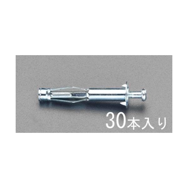 ●ねじサイズ…M5●下穴径…11mm●ボード厚…5〜16mm●材質…スチール●入数は30本入りです。類似商品はこちらエスコ EA947AD-15 17−23mm 3,517円エスコ EA947AD-16 31−38mm 3,049円エスコ ...
