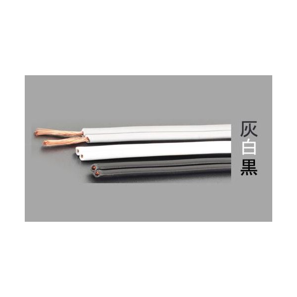 ●撚線●定格容量…17A 125V(2.0mm2×2心)●色…灰●長さ…10m類似商品はこちらエスコ EA940AJ-31 125V/15A2,905円エスコ EA940AJ-42 125V/15A5,606円エスコ EA940AJ-37 ...