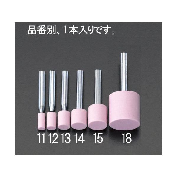 ●軸径…6.0mm●砥粒…淡紅色アルミナ研削剤●粒度…＃120●直径…6mm●高さ…13mm●最大回転数…102000rpm●用途…一般鋼材、合金鋼、ステンレス鋼などの研削に●入数…1本入り類似商品はこちらエスコ EA819BF-13 10...