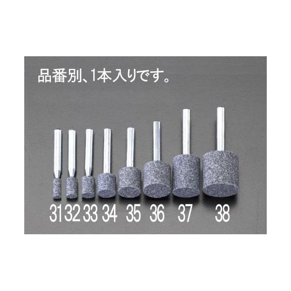 ●軸径…6.0mm●砥粒…褐色アルミナ研削剤●粒度…#60●鋳鉄、低炭素鋼、鍛造品などの研削に●入数…1本入り●直径…8mm●高さ…13mm●最大回転数…90000rpm類似商品はこちらエスコ EA819BF-6 32x8mm 6m965円...