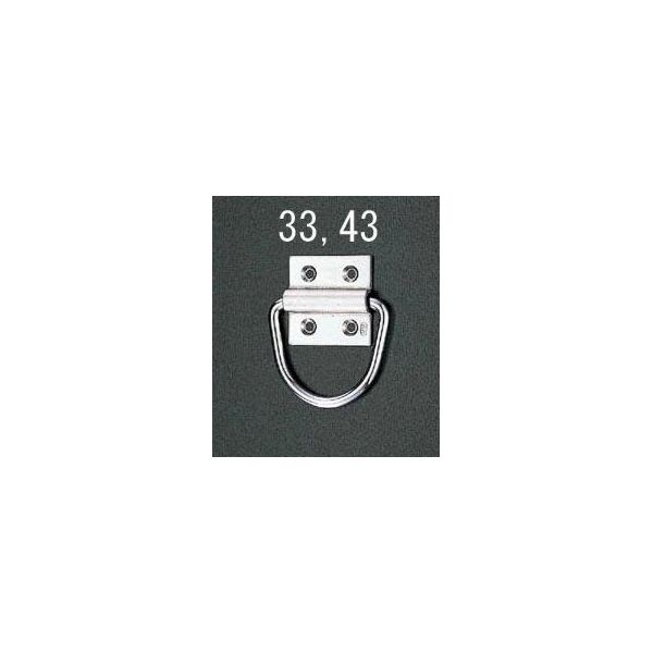 ●材質…SUS304●プレートサイズ…43×43mm●線径…6mm●穴径…4.2mm●使用荷重…15kg●ステンレス皿木ねじ付●皿木ねじ3.1×16、4本付類似商品はこちらエスコ EA638EC-43 43x43mm 1,558円エスコ E...