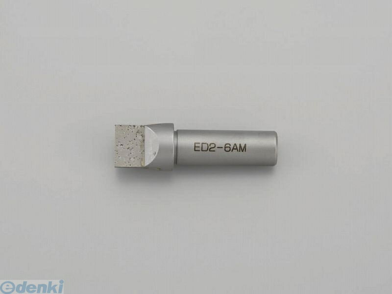 ●用途…センターレス　円筒、平面研削盤の300×25mm、500×63mmまでのドレッシング及びトルーイング用●シャンク材質…鉄●砥石材質…ダイヤモンド●ダイヤ部サイズ…6×13×7mm●シャンク部サイズ…φ11×32mm●粒子…中●重量…...