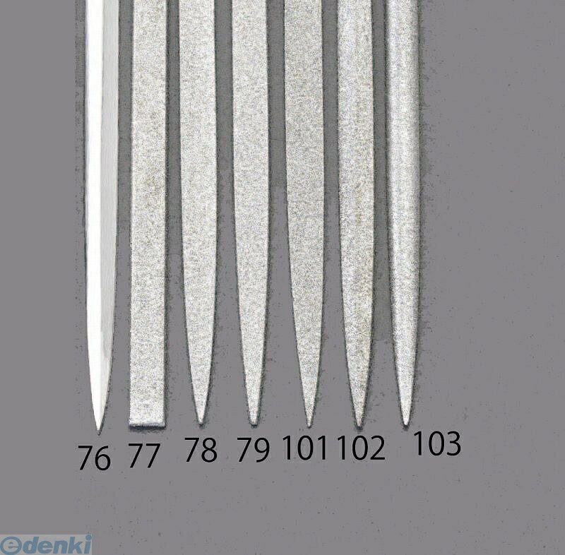 ●コーティング長…70mm●全長…140mm●シャンク部…φ3.0mm●ハンドル…EA826VM-0（別売）●形状…楕円（4.7×2.2mm）●粒度…＃100類似商品はこちらエスコ EA826VJ-77 140mm ダイ5,256円エスコ ...
