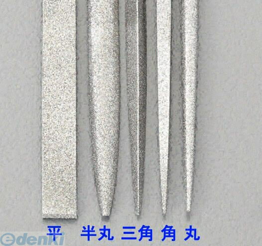 ●形状…半丸●幅…7.0mm●コーティング長…60mm●全長…180mm●粒度…＃150●軸径…φ3.5mm類似商品はこちらエスコ EA826NA-8E 180mm ダイ3,012円エスコ EA826NA-12B 140mm ダ2,721円...