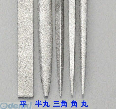 ●形状…平●ヤスリ最大幅…11mm●コーティング長…80mm●全長…215mm●粒度…＃150類似商品はこちら エスコ EA826SE-5B 直送 代引不可6,036円エスコ EA826SE-5E 215mm ダイ4,939円 エスコ EA...