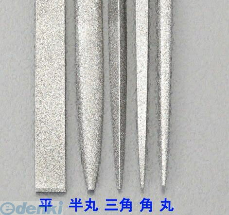 ●形状…半丸●幅…4.7mm●コーティング長…40mm●全長…140mm●粒度…＃150●軸径…φ2.5mm類似商品はこちらエスコ EA826NA-12E 140mm ダ2,134円エスコ EA826NA-8B 180mm ダイ4,074円...