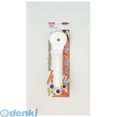 KVK06-6536-2511●シャワーヘッド●他社対応アタッチメント付4952490151358