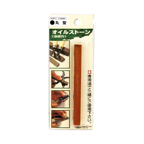 【用途】彫刻刀やノミまたはカットしたパイプの内径に発生したバリの除去作業。【機能・特徴】油砥石は仕上砥石の一種で、砥石の中でも質が細密で硬いものです。別売のオイルストーン専用油(243514)を使用すると、より良い仕上がりが得られ、油砥石の...