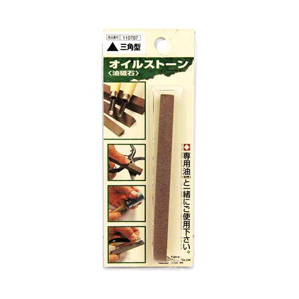 【用途】彫刻刀やノミまたはカットしたパイプの内径に発生したバリの除去作業。【機能・特徴】油砥石は仕上砥石の一種で、砥石の中でも質が細密で硬いものです。別売のオイルストーン専用油(243514)を使用すると、より良い仕上がりが得られ、油砥石の...
