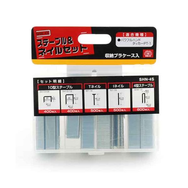 【用途】タッカー用ステープル。【機能・特徴】電動タッカーSET-901、パワフルハンドタッカーPT-1用のステープルです。収納プラケース入りです。【仕様】●2400本入。●サイズ：(SH10-08)足幅10mm・足長8mm・素材幅1.2mm...