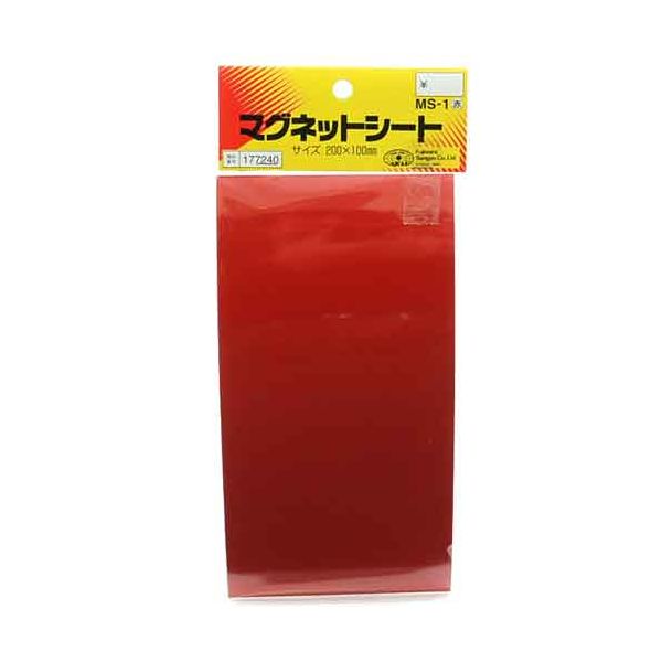 【用途】黒板、机などのスチール製品へのメモ等の保持、書類の掲示等。【機能・特徴】シートの裏面全体がマグネットのためスチール製であれば何にでも良く貼りつきます。【仕様】●サイズ：200x100mm。●色：赤。【注意事項ほか】時計、精密機器等に...