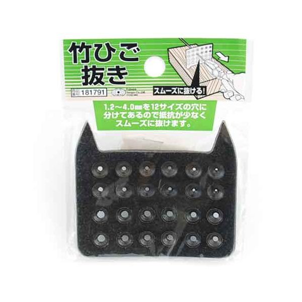 【用途】竹ひご作り用。【機能・特徴】同じサイズの穴が2個づつあり、交互に使えば長く使えます。次の穴との差が0.2〜0.3mmの為、抵抗が少ないです。板に厚みがあるので木台に打ち込んでも外れにくいです。【仕様】●穴サイズ：1.2・1.5・1....
