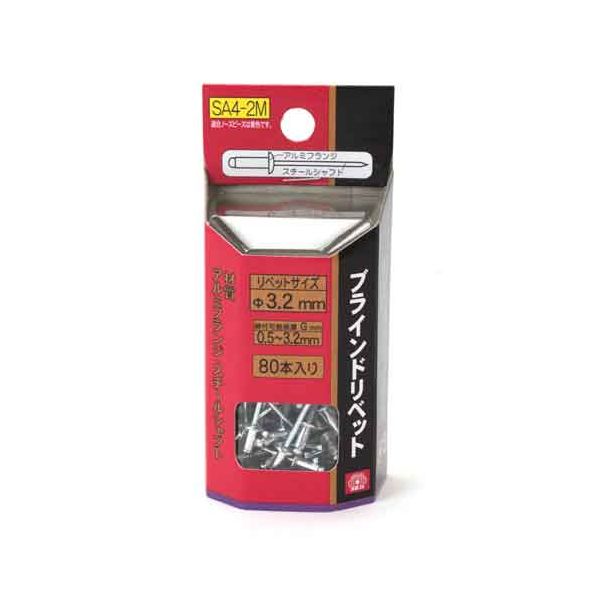 【用途】部材と母材の締結。【機能・特徴】ハンドリベッター用のブラインドリベットです。フランジ(リベット本体)はアルミ製でサビに強くなっています。【仕様】●リベット径：3.2mm。●下穴寸法：3.3〜3.4mm。●締付可能板厚：0.5〜3.2...