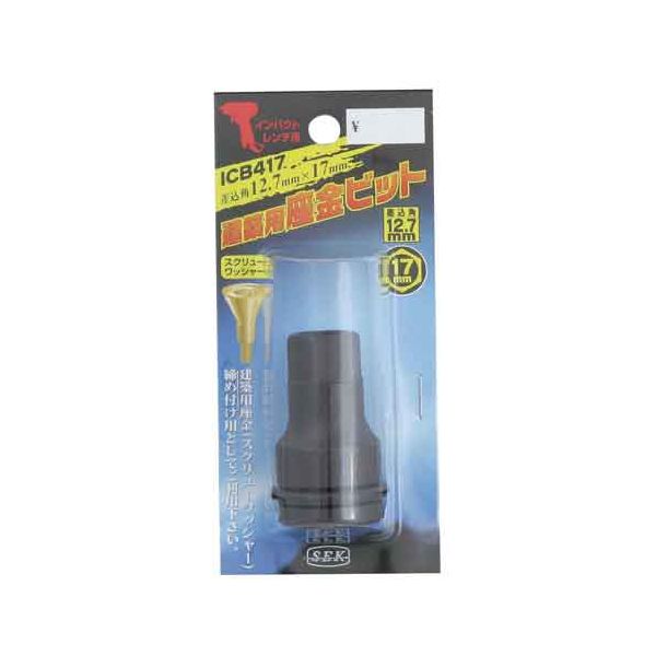【商品説明】【用途】建築用座金（スクリューワッシャー）締めつけ用。【機能・特徴】インパクトレンチ用で高トルクの作業にも対応します。ツーバイ工法、木造住宅で使用されている建築用座金、スクリューワッシャーの締め付けに最適です。【仕様】●インパク...