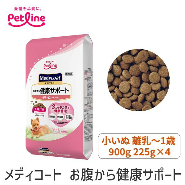 【商品説明】類似商品はこちらペットライン 4902418002583 新メ1,129円ペットライン 4902418002552 新メ1,129円ペットライン 4902418002613 新メ1,129円いなばペットフード 490113376...