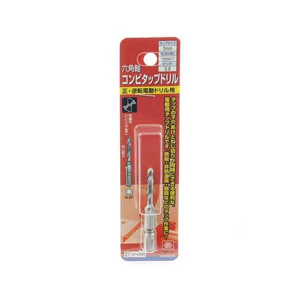 【用途】鉄板・非鉄金属・樹脂などのタップ立て用。【機能・特徴】タップの下穴あけとねじ切りが同時にできる便利な電動用タップドリルです。【仕様】●正・逆転電動ドリル用。●タップサイズ5.0mm×ピッチ0.8。●加工材の厚さ：5mm以下。●回転数...