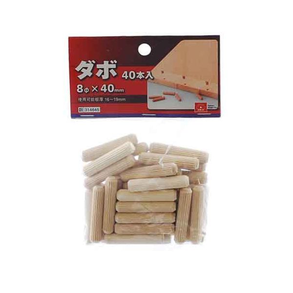 【用途】ダボ継ぎ用のダボ。【機能・特徴】ダボ継ぎのダボとしてご使用ください。【仕様】●サイズ：直径8mmX長さ40mm。●使用可能板厚：16〜19mm。●40本入。●木。先端工具 木工アクセサリ 下穴錐類似商品はこちら49772923146...