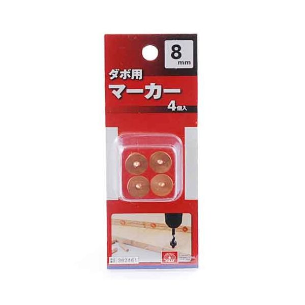 よく一緒に購入されている商品ハイロジック 4960983984024 98481円アーテック ArTec 051346 不織布ス745円【用途】継ぎ合わせる相手の材料に対して、穴あけ位置のマーキング。【機能・特徴】ダボに継ぎ合わせる木材同士...