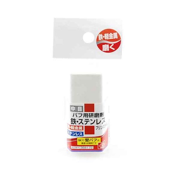 よく一緒に購入されている商品4977292368186 バフ用研磨剤鉄・ス1,265円4977292368162 バフ用研磨剤鉄・ス913円シントーファミリー 49554739818672,367円【用途】鉄・ステンレスの中磨き。【機能・特...