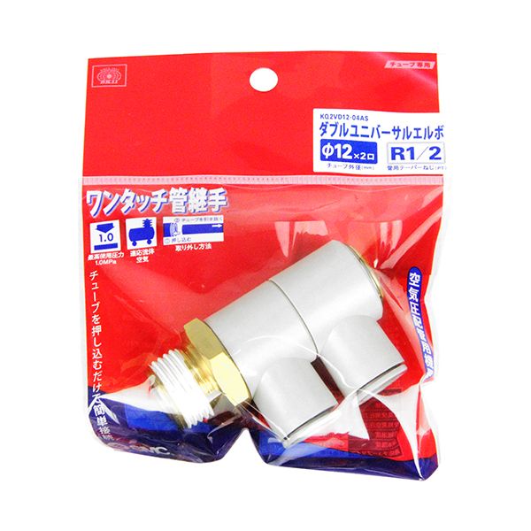 【用途】エア配管用チューブ管継ぎ手。【機能・特徴】めねじ部からの直角方向の分岐配管に使用します。分岐側取付部は独立しており方向はフリーです。【仕様】●適用チューブ材質：ポリウレタン・ナイロン。●適用チューブ外径：12mm(×2口)。●接続ね...