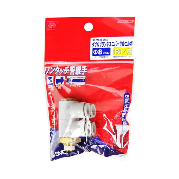 【用途】エア配管用チューブ管継ぎ手。【機能・特徴】めねじ部からの直角方向の4分岐配管に使用します。分岐側取付部は2系統で独立しており方向はフリーです。【仕様】●適用チューブ材質：ポリウレタン・ナイロン。●適用チューブ外径：8mm(×4口)。...