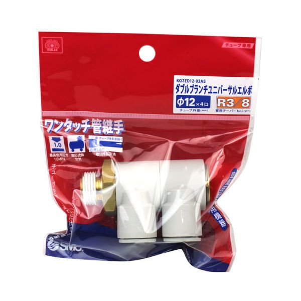 【用途】エア配管用チューブ管継ぎ手。【機能・特徴】めねじ部からの直角方向の4分岐配管に使用します。分岐側取付部は2系統で独立しており方向はフリーです。【仕様】●適用チューブ材質：ポリウレタン・ナイロン。●適用チューブ外径：12mm(×4口)...