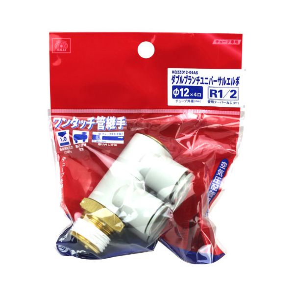 【用途】エア配管用チューブ管継ぎ手。【機能・特徴】めねじ部からの直角方向の4分岐配管に使用します。分岐側取付部は2系統で独立しており方向はフリーです。【仕様】●適用チューブ材質：ポリウレタン・ナイロン。●適用チューブ外径：12mm(×4口)...