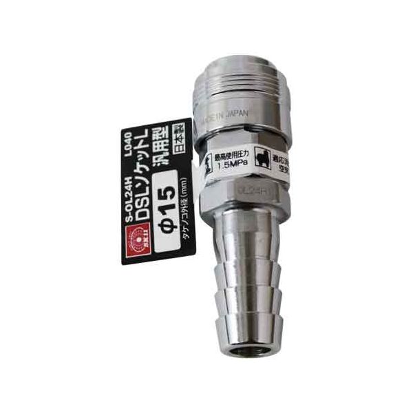 よく一緒に購入されている商品4977292436854 DSLプラグL H437円オーム電機 HS-K204HP 接地3P20A990円 三相200V延長コード 20m 20A 鯛勝17,762円【用途】汎用ソケット。【機能・特徴】エア配管...
