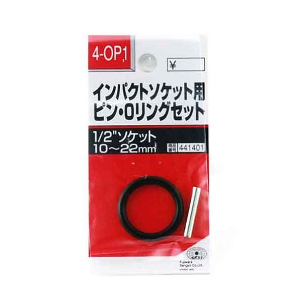 よく一緒に購入されている商品前田金属工業 TONE PIN4AS3S ピン198円KTC 京都機械工具 工具 PR-2026 ピ1,294円前田金属工業 4AP21N プロテクター付きイ1,782円KTC 京都機械工具 工具 ABP4-21...