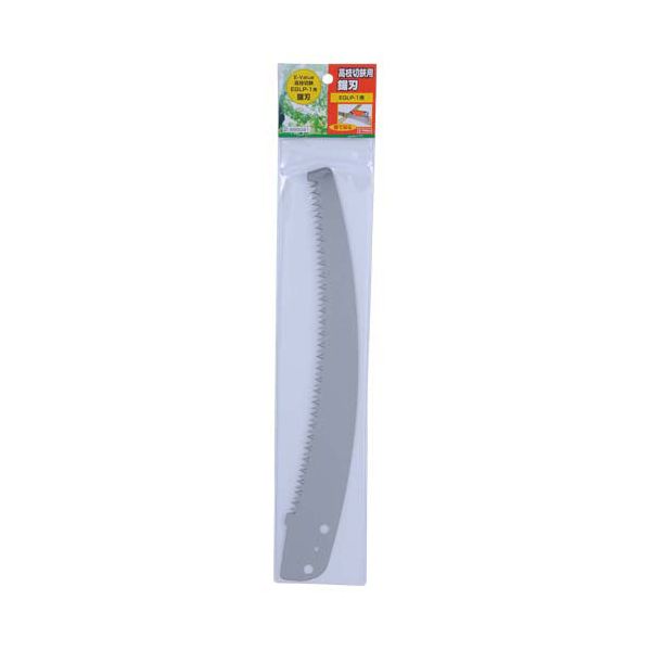 【用途】鋸替刃。【機能・特徴】交換部品です。高枝切鋏用の鋸刃です。【仕様】●適合機種：高枝切鋏EGLP-1。●刃物鋼。【注意事項ほか】本来の用途以外には使用しないで下さい。園芸道具 高枝切 高枝切パーツ類似商品はこちら49772926850...