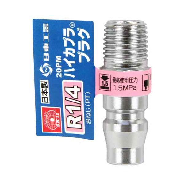 よく一緒に購入されている商品ASOH NB1042 ブッシング PT1／2405円4977292459150 ハイカプラ R1／968円ピスコ PC8-02 チューブフィッティング 198円オジデン OFL-V-S3 フットスイッチ ア3,...