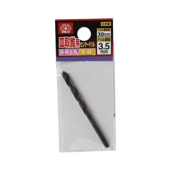 よく一緒に購入されている商品4977292869522 皿取錐用センタード682円4977292869508 皿取錐用センタード539円【用途】皿取錐用センタードリル。【機能・特徴】ハイス製で鉄・アルミ・木材への穴あけ加工が可能で高耐久です...