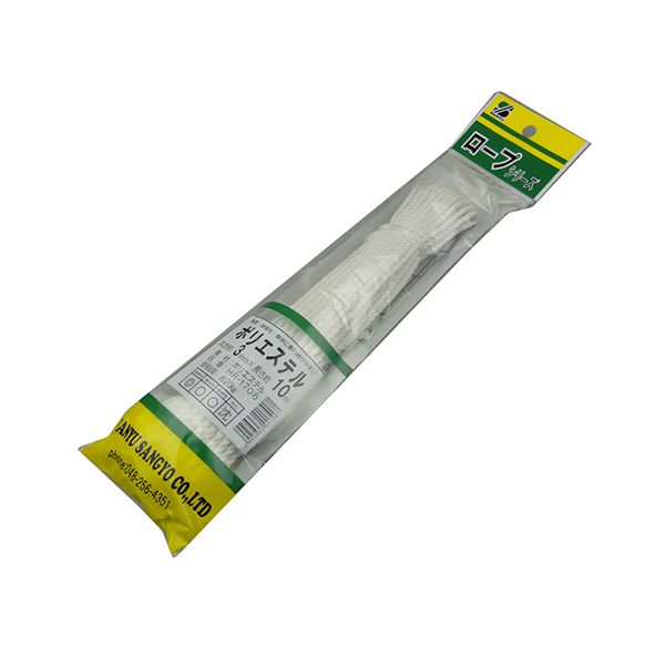 【商品説明】【用途】荷物の固定・梱包用。【機能・特徴】強度・耐候性・摩擦に優れ縛りやすいです。【仕様】●サイズ(約)：太さ3mm×長さ10m。●使用目安：約15kg。【材質】●ポリエステル。資材 梱包資材 梱包ロープ類似商品はこちら4905...
