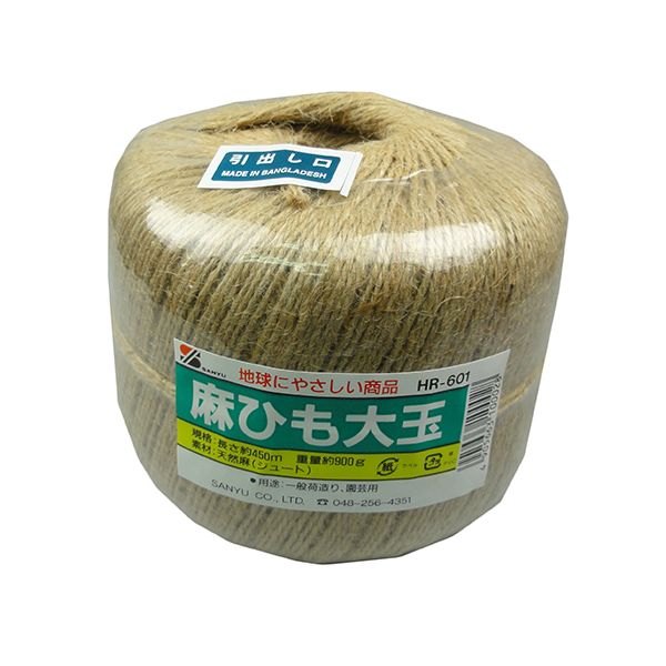 【商品説明】【用途】一般荷作り・園芸用。【機能・特徴】地球にやさしい天然繊維です。【仕様】●サイズ：長さ約450m。●重量：約900g。【材質】●麻(天然繊維)。資材 梱包資材 梱包ロープ類似商品はこちら4905663000847 三友産業...