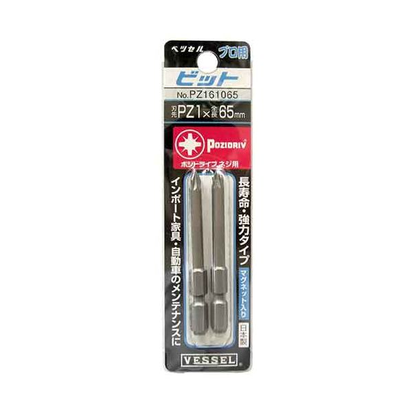 【商品説明】【用途】プラスNO.1ポジドライブビス用ビット。【機能・特徴】海外製輸入家具に多いポジドライブビスの組立・スキースノーボードのビンディング調整用に最適なポジドライブ用プラス1番ビットです。【仕様】●サイズ：+NO.1。●長さ：6...