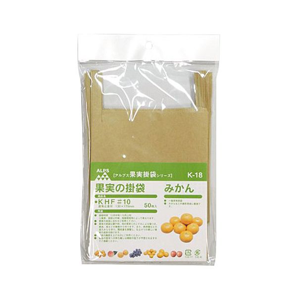 【商品説明】【用途】みかん越冬育成用果実袋。【機能・特徴】1月から3月下旬に収穫する中晩柑の寒さ避けでご使用下さい。温州みかんの栽培に適した掛袋です。陽光量を調整し、仕上がりの美しい果実の成長を助け、果実の糖度をあげるのにご利用ください。【...