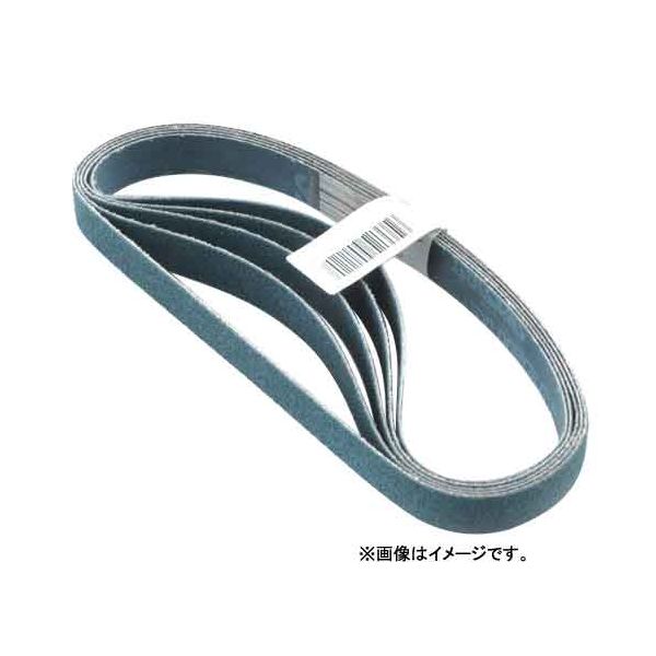 【商品説明】【用途】ベルトサンダー12×330用ペーパー。【機能・特徴】耐摩耗性に優れたジルコニア砥粒使用です。【仕様】●サイズ：12×330mm。●粒度：60。●1箱5本入【材質】●ポリエステル繊維。●熱硬化性樹脂。●ジルコニア砥材。【注...