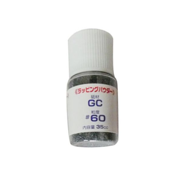 【商品説明】【用途】GC60研磨材。【機能・特徴】金型・バルブ・シャフトなどの凸凹・局面の研磨、錆落とし・擦り合わせ・表面研磨用研磨材です。真鍮・銅・合金・アルミ・軟質金属・樹脂などの研磨に使用します。【材質】●GC材。大工道具 砥石 ペー...