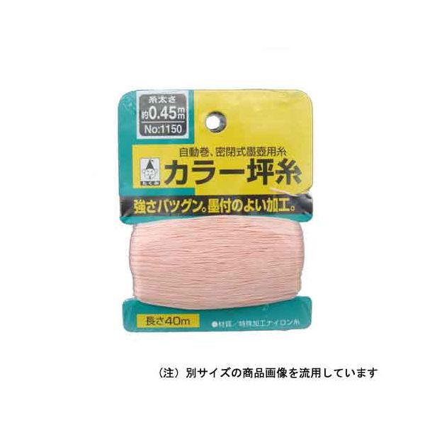 【商品説明】【用途】スミツボ用替糸。【機能・特徴】自動巻、密閉式スミツボに最適な坪糸です。糸に墨がなじみやすい表面加工をしています。【材質】●糸：特殊加工ナイロン糸。大工道具 墨つけ 基準出し つぼ糸類似商品はこちら496058701170...