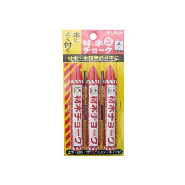 【商品説明】【用途】マーキングチョーク。【機能・特徴】材木・木箱等のメモに。水にぬれても消えにくいチョークです。転がり防止の6角型チョークです。【仕様】●色：赤色。●3本入。【材質】●チョーク：パラフィン＋顔料。【注意事項ほか】●食べたり飲...