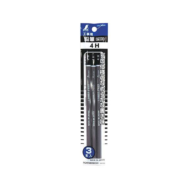 よく一緒に購入されている商品ティージェーエムテ SFPSSUMBK タジマ3,329円【商品説明】【用途】木材、石膏ボードなどへの墨付け。【機能・特徴】カッターで削りやすい木材を採用しています。プロ仕様のなめらかな書き味です。黒鉛の純度が高...