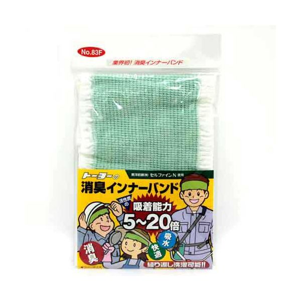 【商品説明】【用途】ヘルメット用インナー消臭ヘッドバンド。【機能・特徴】汗のにおいを吸着してくれる東洋紡のセルファイン（R）Nを使用しています。繰り返し洗濯が可能です。【仕様】●繰り返し洗濯可能。●活性炭の吸着能力：5〜20倍。【材質】●ポ...