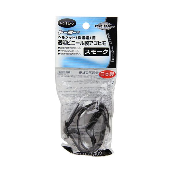 【商品説明】【用途】ヘルメット用透明アゴ紐。【機能・特徴】あご紐による日焼けを防ぎます。透明ビニールのあご紐です。【仕様】●12mm幅。【材質】●紐：塩化ビニ-ル。●取り付け部：樹脂製。ワークサポート 保護具 ヘルメット トーヨーセーフティ...