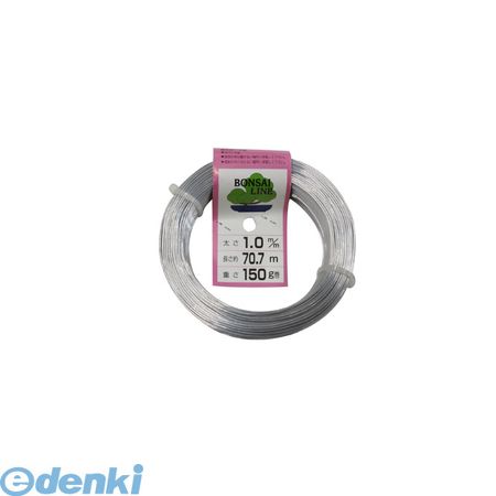 【商品説明】■盆栽・アートフラワーなどに最適■全長：約70.7mm ■重量：150g ■線径：1mm ■パッケージ：100mm4900722150013
