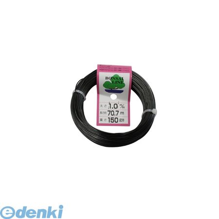 【商品説明】■盆栽・アートフラワーなどに最適■全長：約70.7mm ■重量：150g ■線径：1mm ■パッケージ：100mm4900722150112