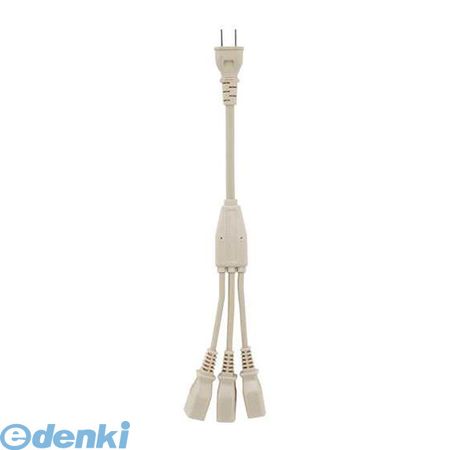 【商品説明】■電源が不足した場合に便利■定格：100V 15A。ボイラ廻り等、水道凍結防止器の取付け本数が多く、屋外のコンセントでは電源が不足した場合に便利です。4972353042982類似商品はこちらカクダイ 697-007-2 分岐コ...