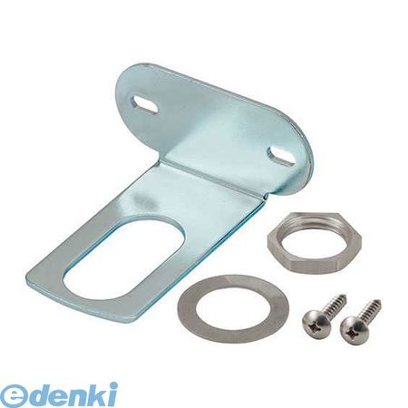 【商品説明】■支持部はφ4.5ミリ穴2ヵ所固定。ビス (4×20ミリ）3本付き。■材質:鋼4972353059812類似商品はこちらカクダイ 796-006 止水栓固定金具796828円カクダイ 9064 水栓ハンドルビス KAKU324円...